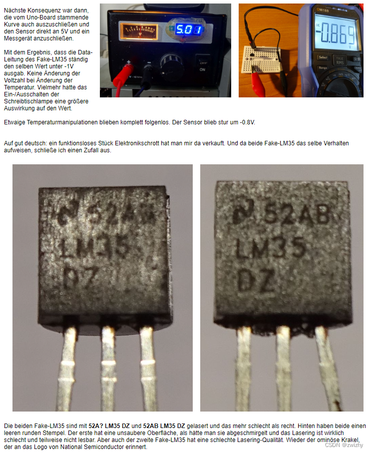 模拟温度传感器 LM35 的问题_lm35模块在arduino uno不準確-CSDN博客