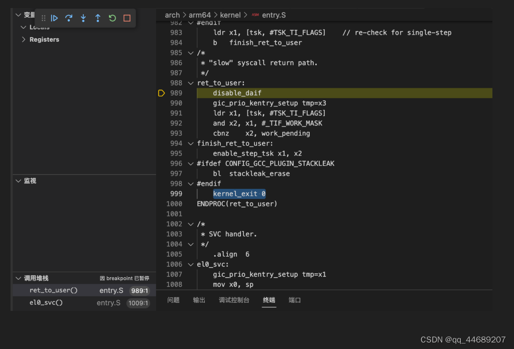 Linux 操作系统分析实验:分析 Timegettimeofday 系统调用在 Arm64 Linux 中的执行过程linux Getnstimeofday 内核处理 Csdn博客
