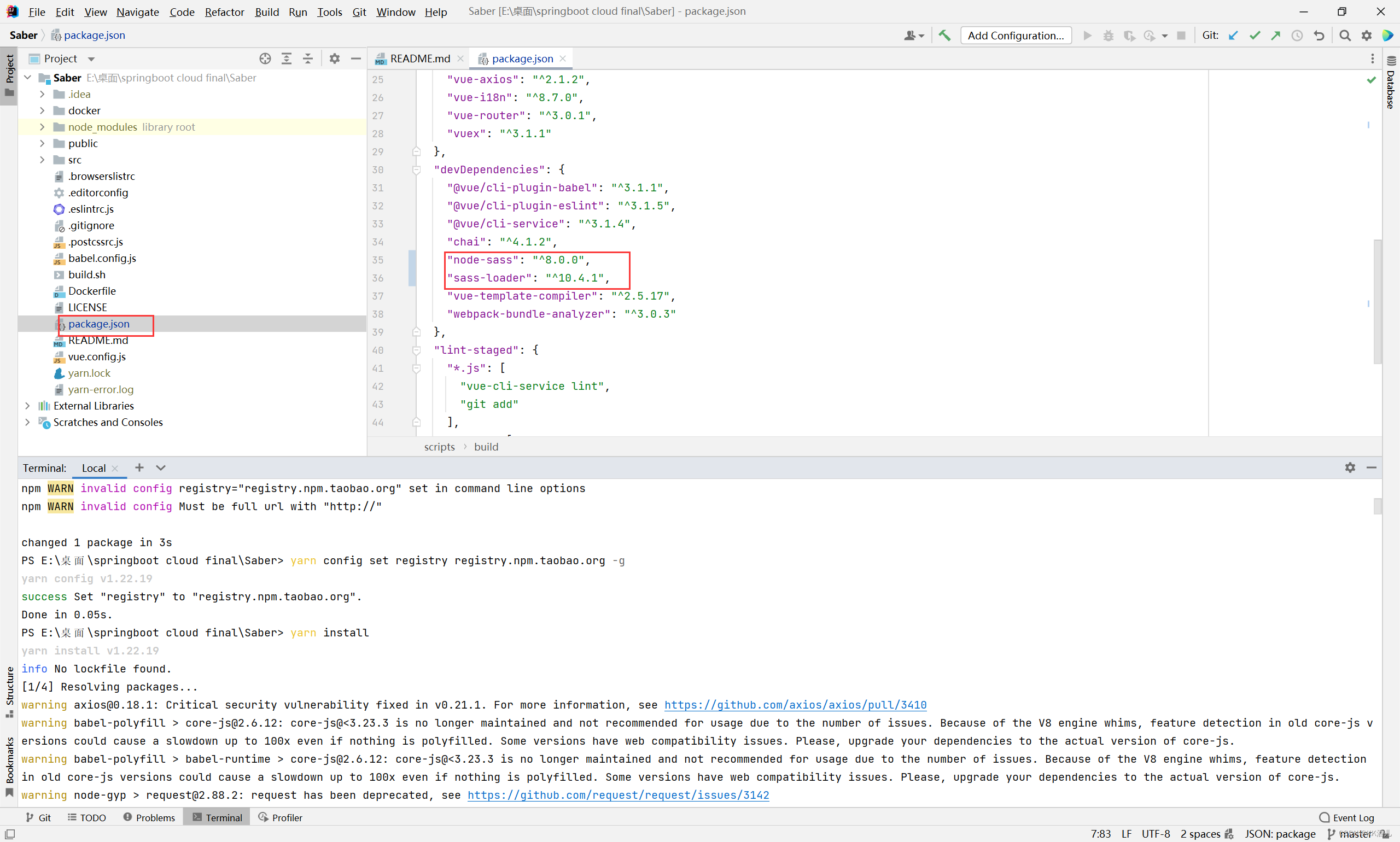 关于springblade+saber前后端分离项目：saber前端启动教程(亲自踩雷+解决方案)_spring saber-CSDN博客