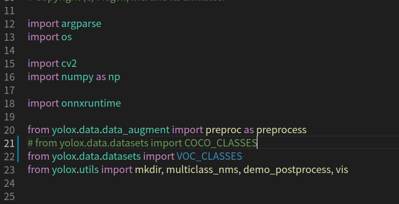 【YOLOX训练部署】将自己训练的YOLOX权重转化成ONNX 并进行推理_yolox 转onnx-CSDN博客