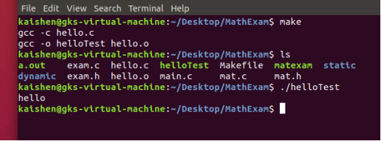 【Linux】实验二 Makefile 的编写及应用_实验报告makefile的编写及使用-CSDN博客