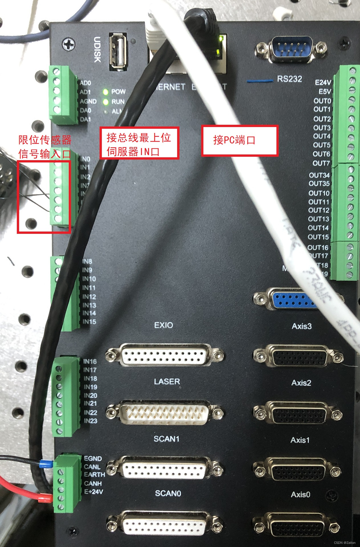 Zmotion运控器+Hiwin伺服驱动的Qt上位机开发（一）：EtherCAT通讯、基本单轴控制、回零功能的实现_c# ethercat ...
