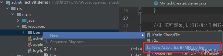 activiti学习01_activiti.json-CSDN博客