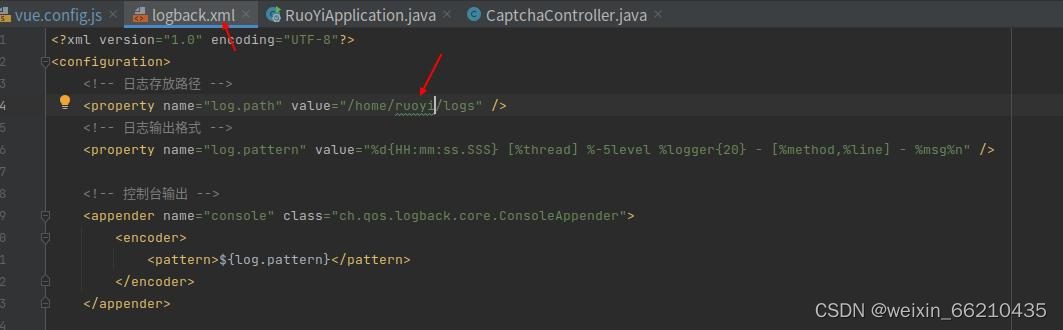 若依框架的搭建_若依框架搭建步骤-CSDN博客