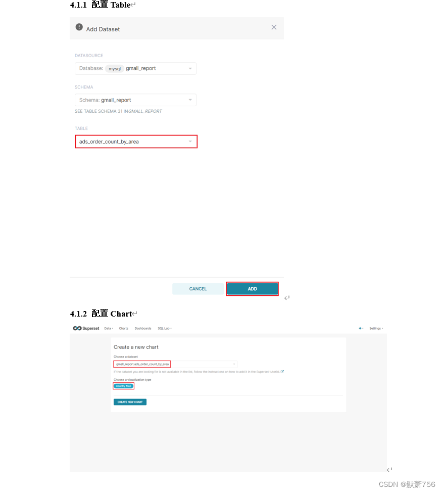 数仓学习笔记(10)——Superset_super set-CSDN博客