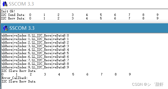 STM32L031F6 LL库硬件I2C使用，中断模式_i2c中断例程-CSDN博客