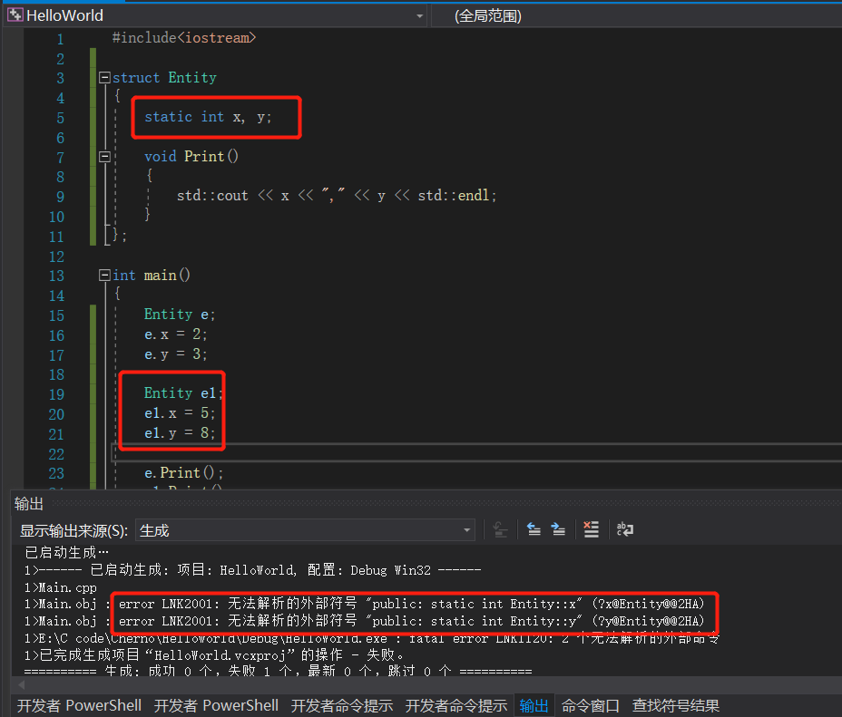 Cherno C++ P22 C++类和结构体中的静态(static)_静态结构体_罗曼史的逝世的博客-CSDN博客