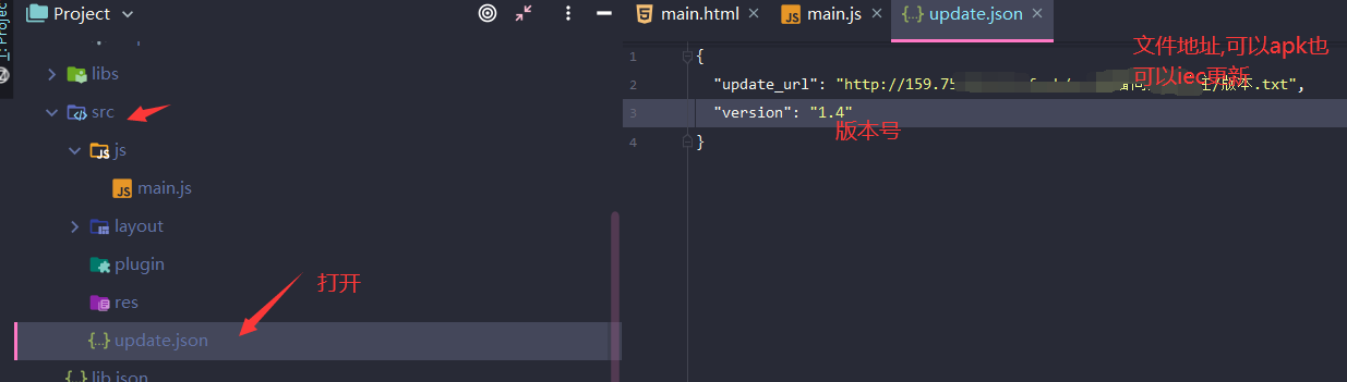 easyclick,ec热更新的填写,最快上手的方案_easyclick坚果云热更新-CSDN博客