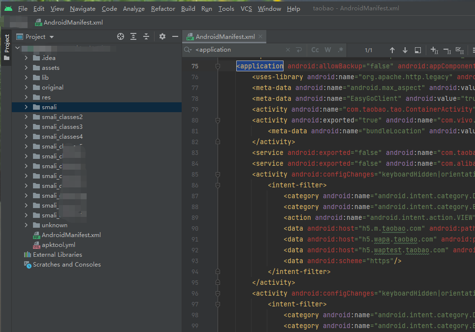 apk解压后查看 AndroidManifest.xml 文件内容，解决乱码问题_androidmanifest.xml乱码-CSDN博客