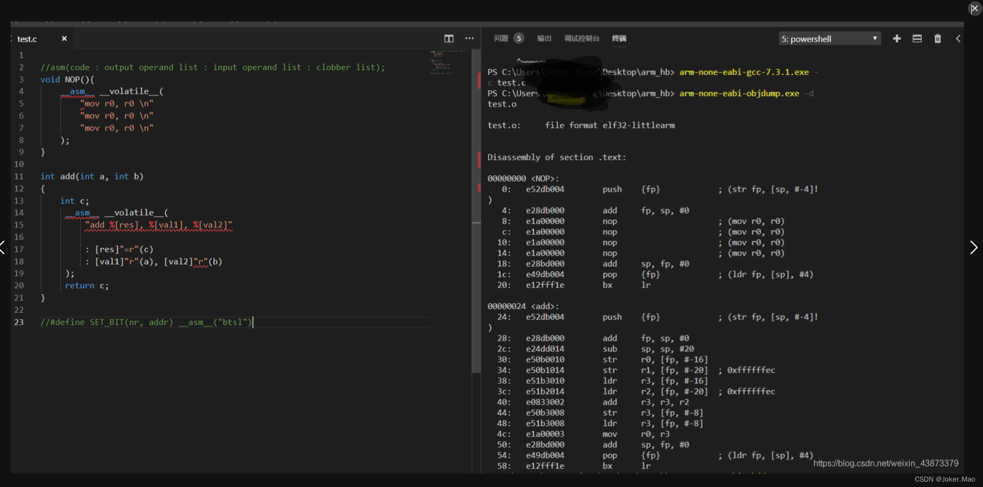 Windows下使用arm Gccgcc命令行编译在windows上面怎么编译arm的汇编并执行 Csdn博客
