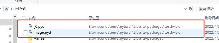 这是我对sklearn最大的误解；python 无法定位程序输入点于动态链接库----import torchvision报错+ 内核挂掉； 打开tensorboard_无法定位程序输入点 ...