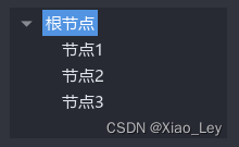 【wxWidgets 笔记】控件介绍-CSDN博客