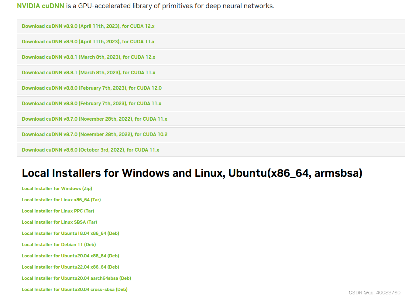 Ubuntu18.04-卸载CUDA、安装新版本CUDA_ubuntu卸载cuda-CSDN博客