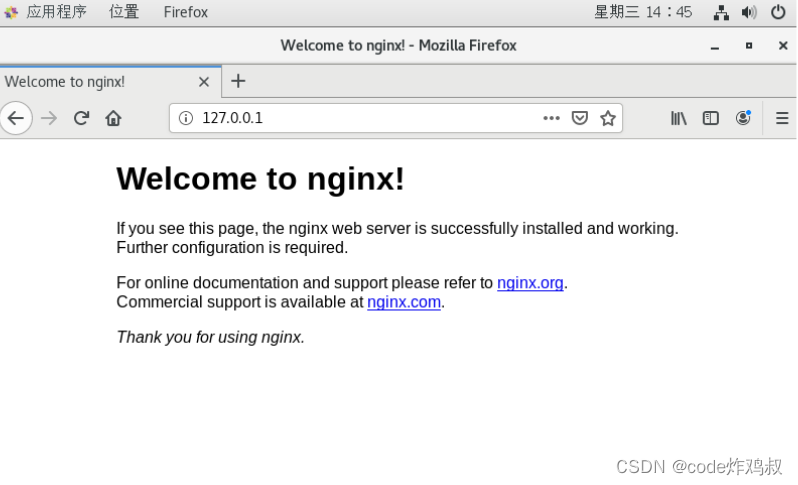 Linux中的源码包linux源码包 Csdn博客 
