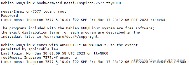 基于芯来科技nuclei-linux-sdk和qemu启动debian 12 bookworm_芯来qemu-CSDN博客