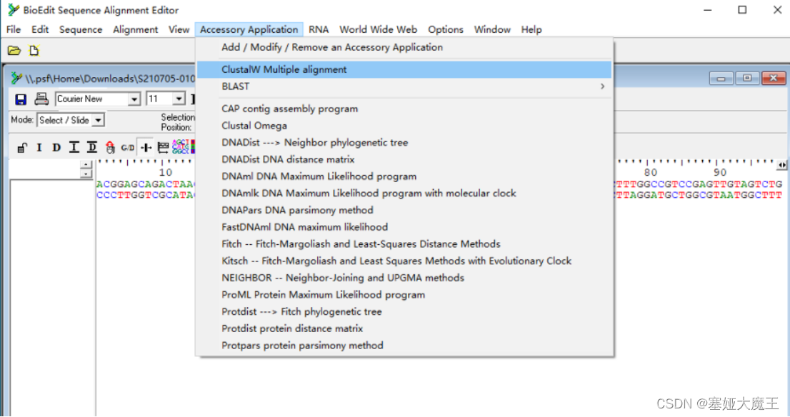 测序结果峰图分析&物种鉴定方法1.0_ab1文件怎么打开-CSDN博客