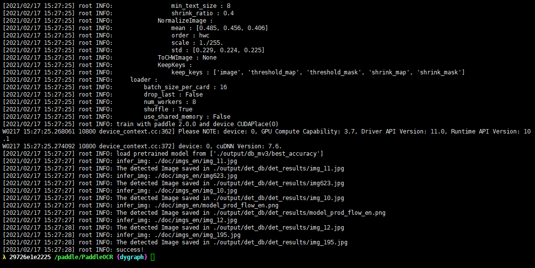 PaddleOCR使用笔记-文字检测训练_paddleocr train-CSDN博客