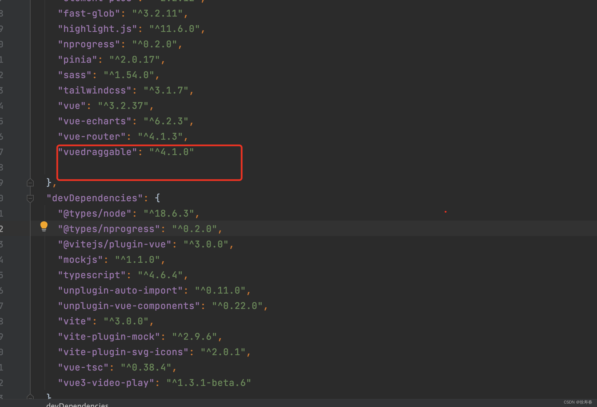 异常：Property “$scopedSlots“ was accessed during render but is not defined on instance._property ...