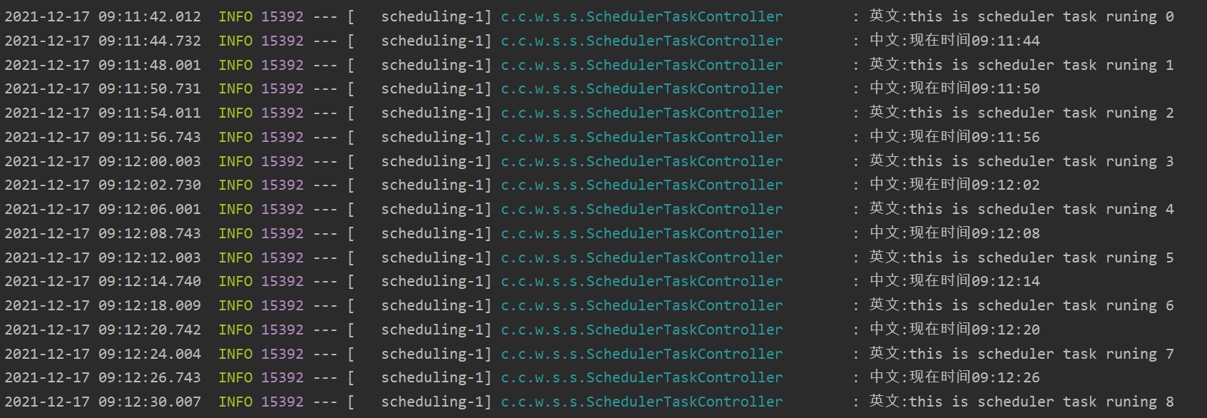 Springboot多线程环境下，解决多个定时器冲突问题scheduled与quartz冲突 Csdn博客 