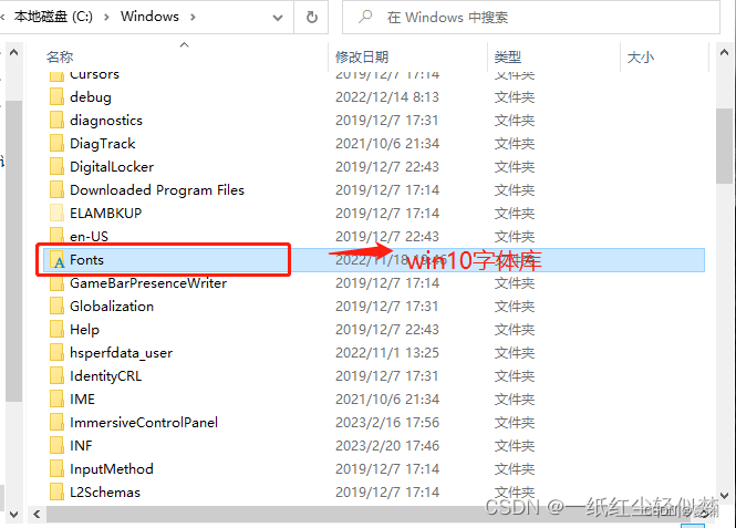 Linux服务器(centos7)中word转换pdf,文档出现中文乱码或方格linux导出pdf文件里面乱码 Csdn博客