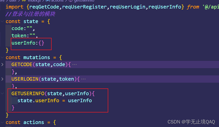 Vue项目中常见问题(50)登录业务(token)与业务中存在的问题_vue登录注册为啥好难_学无止境QAQ的博客-CSDN博客