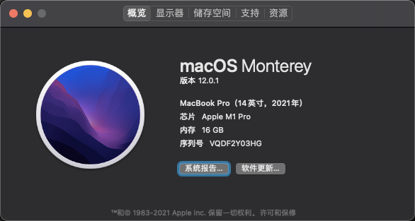 手把手教你MacOS如何安装SVN_macos svn-CSDN博客