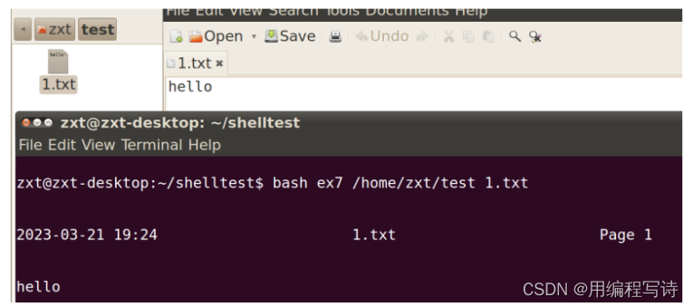 燕山大学Linux实验shell程序设计_count=5 cmd=echo '[' 5 -gt 0']' cmd='echo $5' coun-CSDN博客