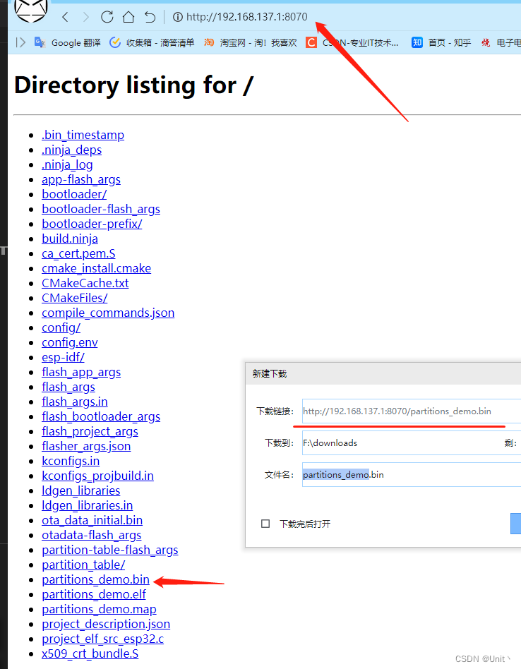 笔记 Esp32修改分区表 扩大可编程flash容量esp32扩容flash Csdn博客