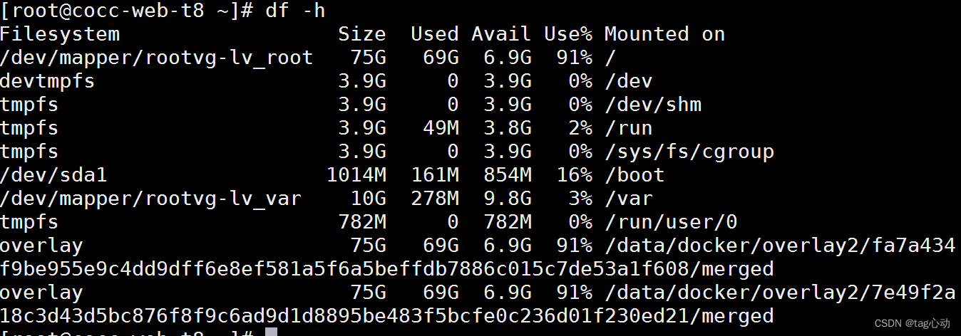 Jenkins构建项目时报错“message“ “error Processing Tar File Exit Status 1