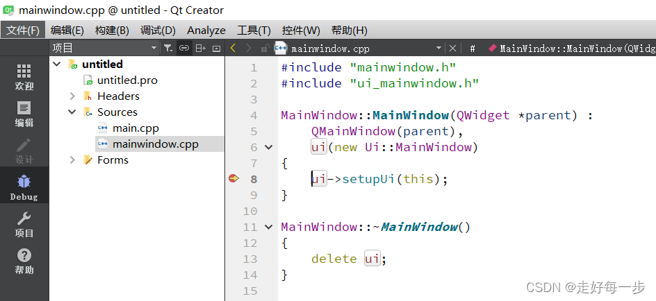 Qt creator 5.9.3 无法运行rc.exe完美解决方案_qt rc.exe-CSDN博客