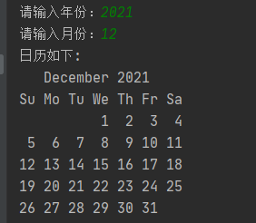 python输出日历-CSDN博客