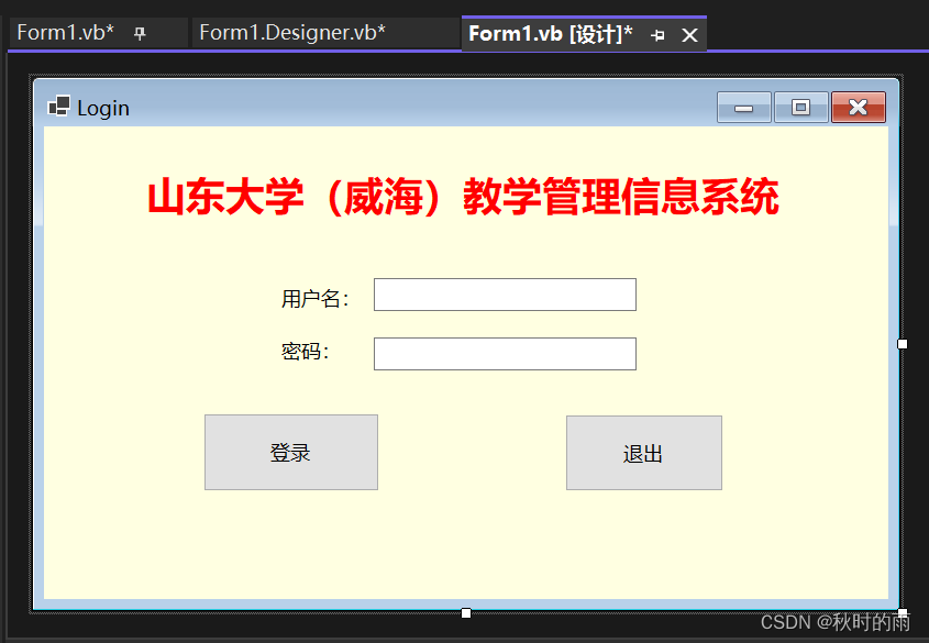 数据库作业 Caohai 山东大学威海数据库pta作业21数据库实验07——数据库应用系统设计创建教学管理数据库1xcl 包年里2个星下表分翔为ssno Sname Csdn博客