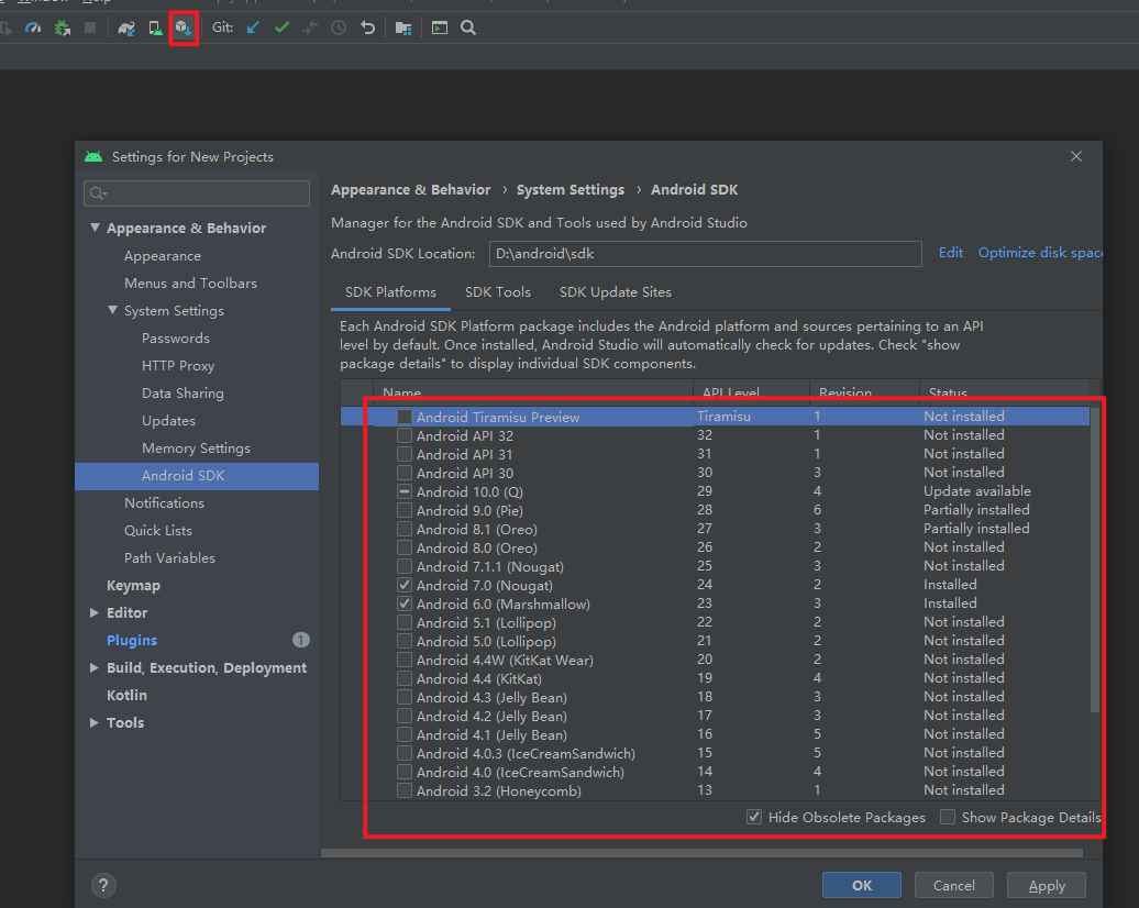 Linux上如何编译android apk——jdk、gradle、android sdk的安装与使用_linux gradlew-CSDN博客