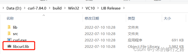 libcurl-windows下静态库版本的编译-编译和调用非常顺利_libcurl windows-CSDN博客