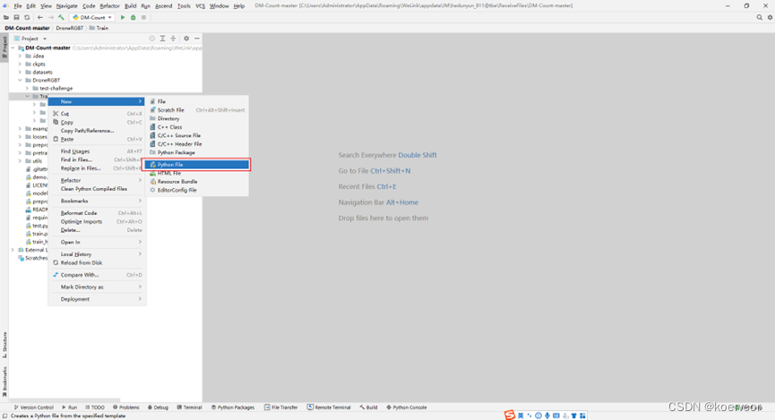 使用MindStudio进行UAV场景下人群密度估计开发-CSDN博客