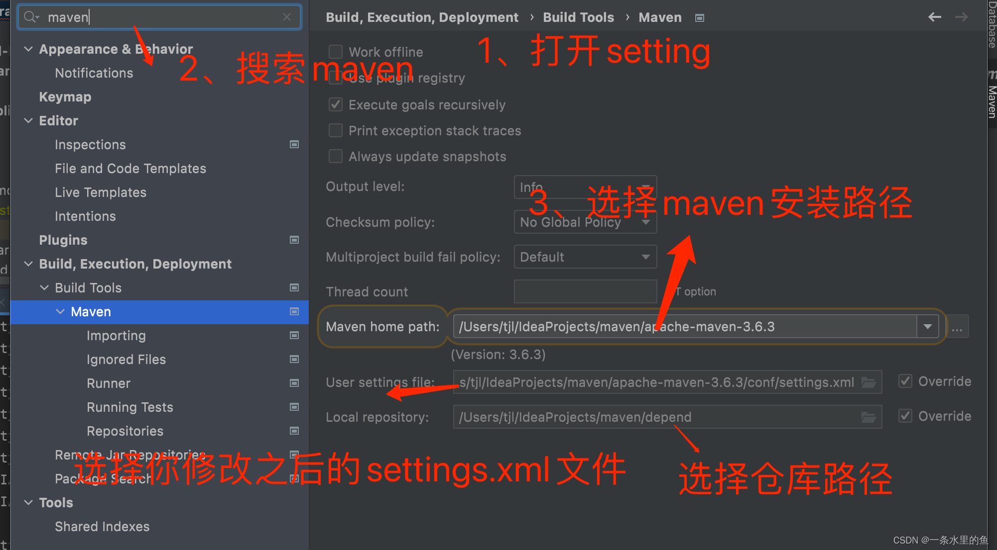 idea 配置maven项目_idea添加maven-CSDN博客