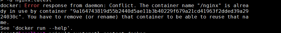 【已解决】ocker: Error response from daemon: Conflict. The container name “/nginx“ is alrea.....-CSDN博客