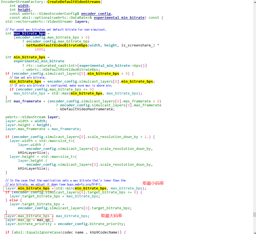 webrtc 代码走读一_webrtcvideoengine.cc-CSDN博客