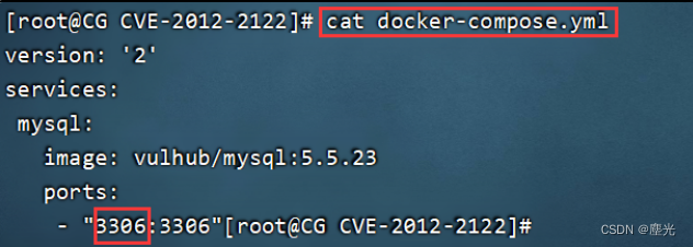 MySql-身份认证绕过-CVE-2012-2122_mysql身份认证绕过漏洞事件的具体描述-CSDN博客