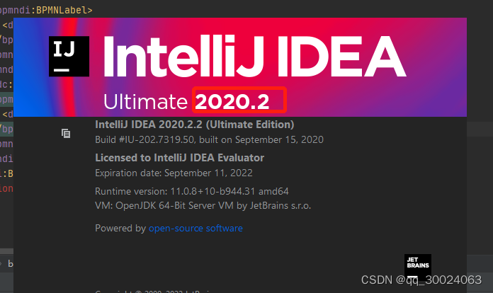 idea bpmn文件改名xml后文件报红Element definitions must be declared-CSDN博客