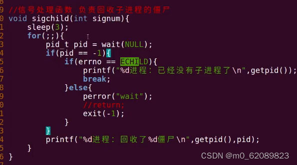 Unix C学习笔记14 信号基础，信号处理，太平间信号_unix 信号处理流程-CSDN博客