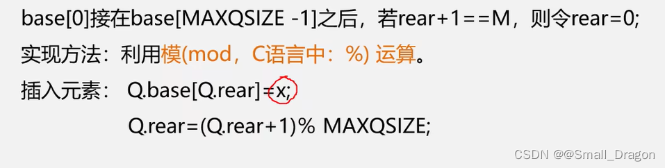 数据结构和算法之栈和队列算法知识、栈、队列 Csdn博客