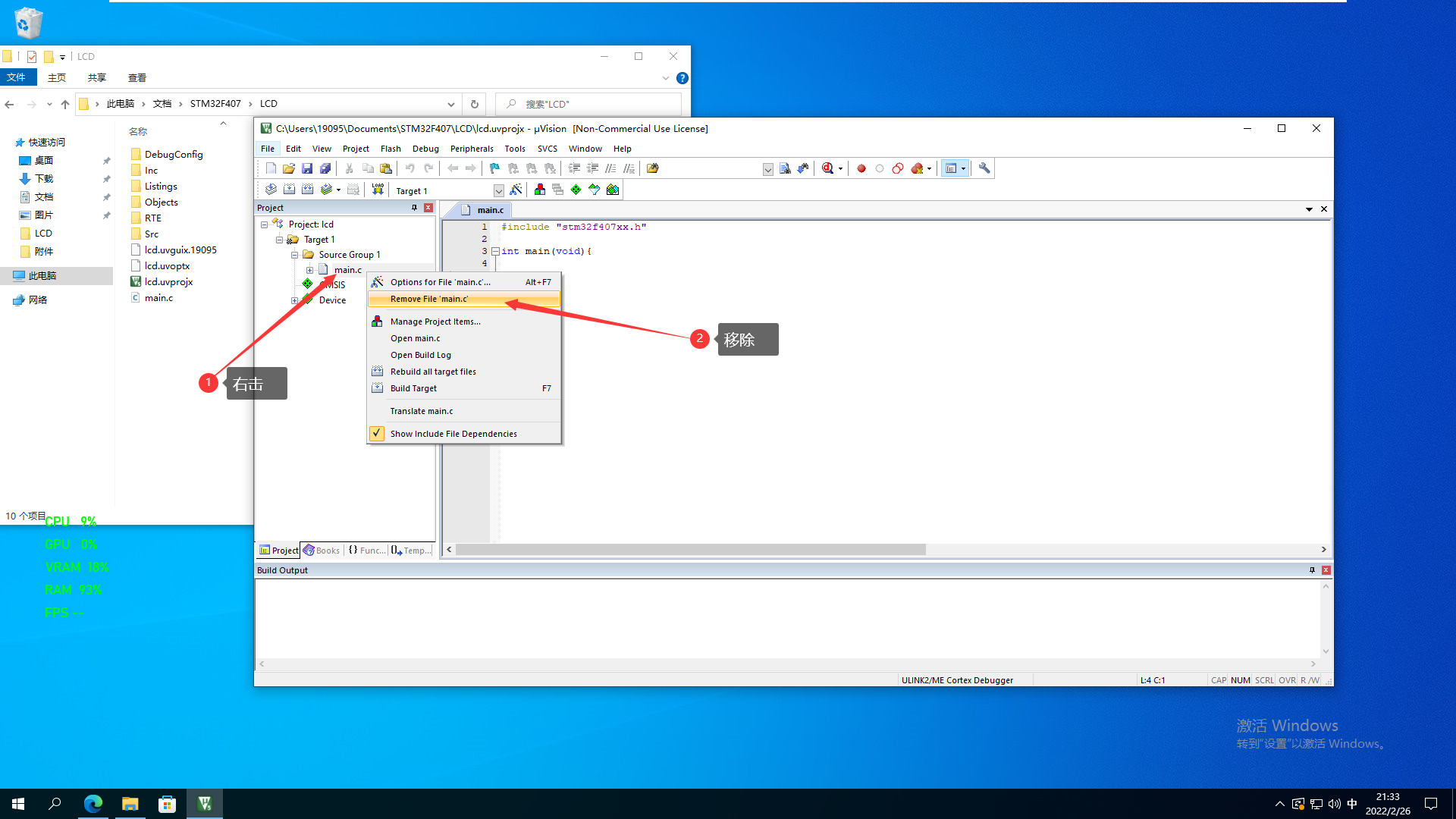 keil+flymcu+CubeMX开发STM32F407_flymcu怎么烧录stm32f407-CSDN博客