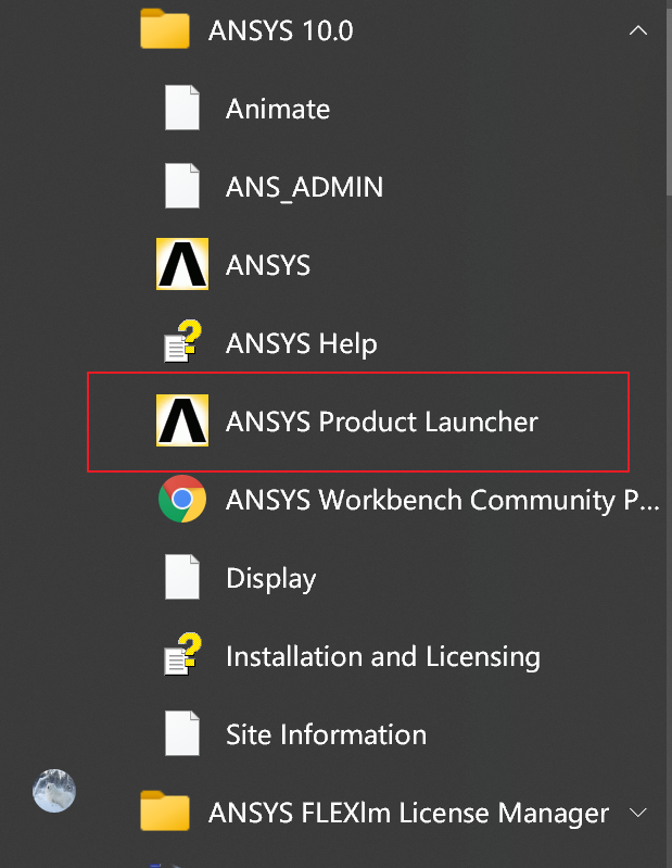 ANSYS的接口调用（含matlab和c++)_调用ansys求解器-CSDN博客