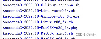 【深度学习(1): 安装Anaconda、PyTorch（GPU版）库】_python -c "import torch; print(torch.version.cuda)-CSDN博客