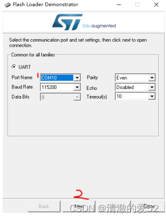 NEWSensor-CSDN博客
