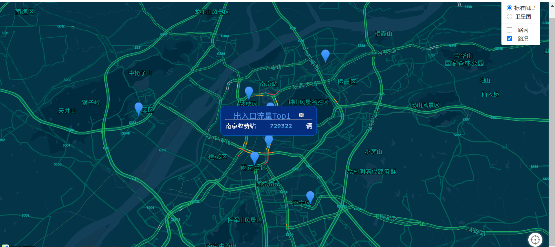 Vue3高德地图vue3 高德地图 Csdn博客 
