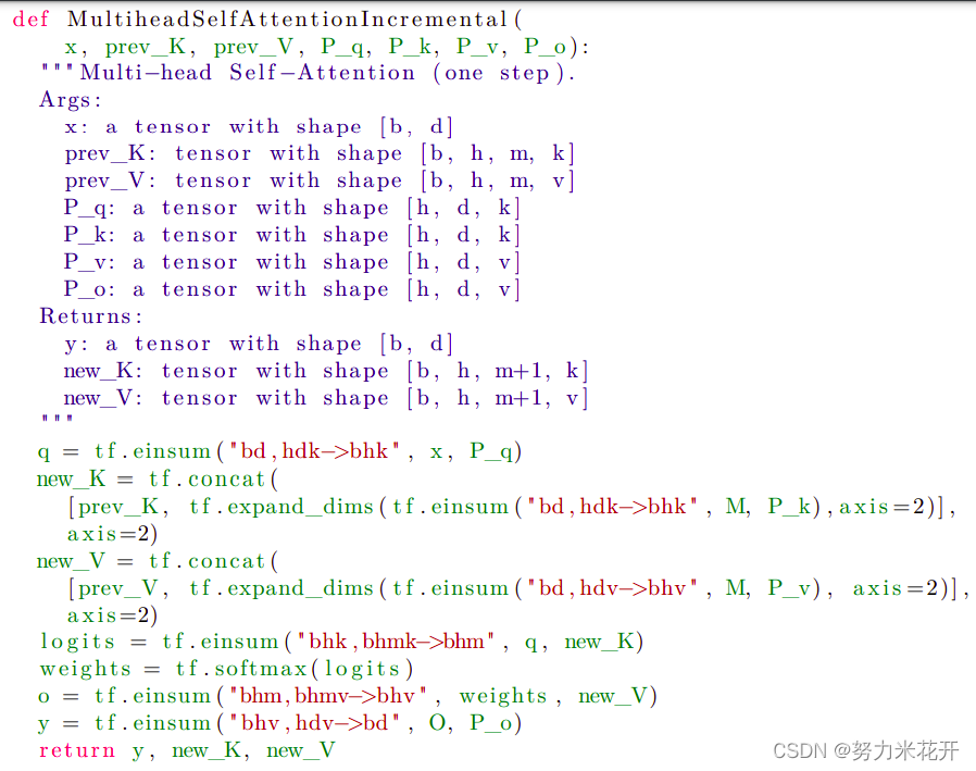 Multi-Head Attention和Multi-Query Attention的计算分析_多序列attention计算-CSDN博客