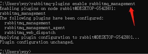 windows安装rabbitmq3.7.15_rabbitmq-server-3.7.15.exe-CSDN博客